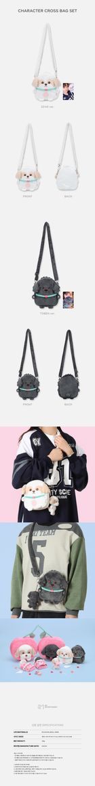 YESASIA : CHANYEOL - 12 CHARACTER CROSS BAG SET (TOBEN Ver.) / 2025 ...