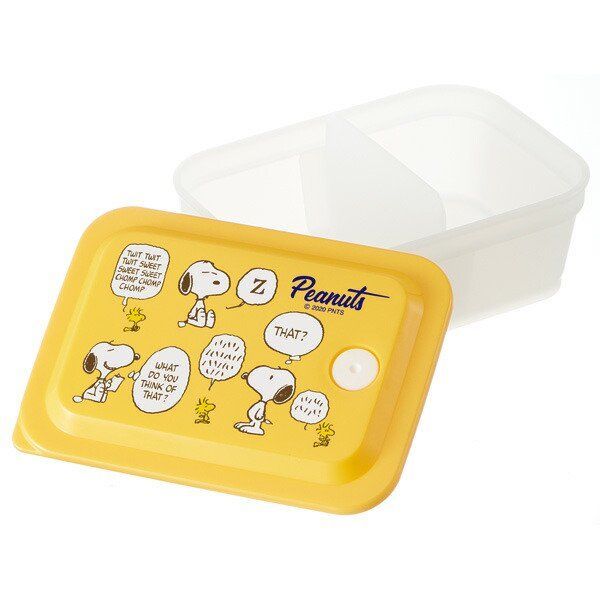 YESASIA: SNOOPY Lunch Box 450ml - Skater - Lifestyle & Gifts - Free Shipping