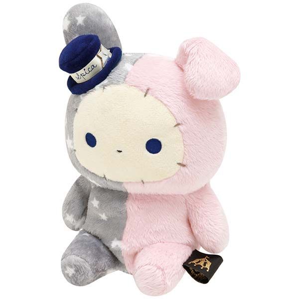 YESASIA: San-X Sentimental Circus Plush Toy (Spica) - San-X - Lifestyle ...