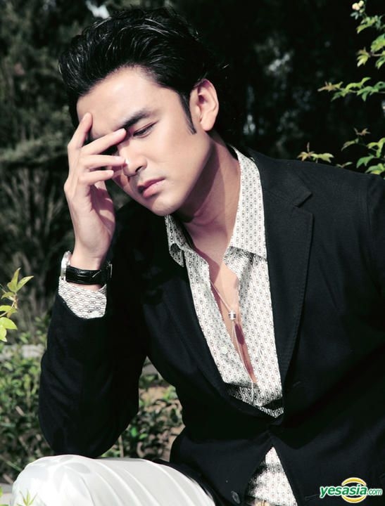 YESASIA: Image Gallery - Start Ming Dao First Photobook (Limited ...