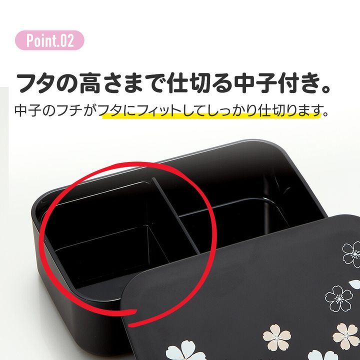 YESASIA: My Neighbor Totoro Painted Lunch Box 500ml - Skater - Lifestyle & Gifts - Free Shipping