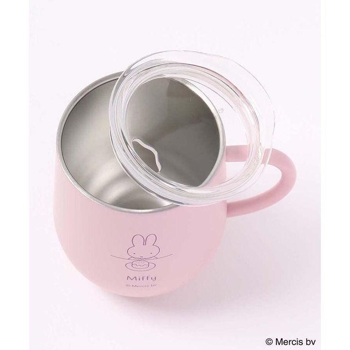 YESASIA: Miffy Stainless Mug with Lid 320ml PK - Marimocraft ...